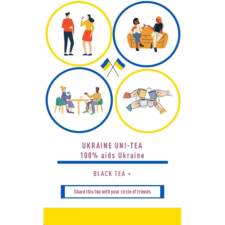 Black Tea with Fruit | Ukraine Uni-Tea – The Cultured Cup®