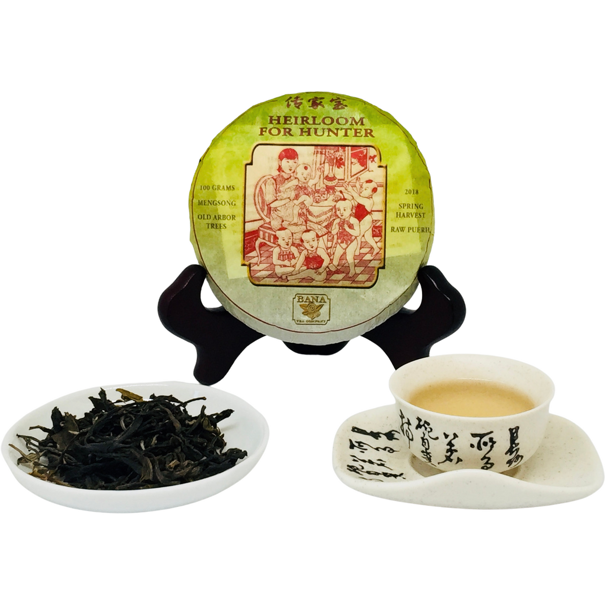 Raw Pu'er Cake | Heirloom Raw Pu'er Cake, 100 g – The Cultured Cup®