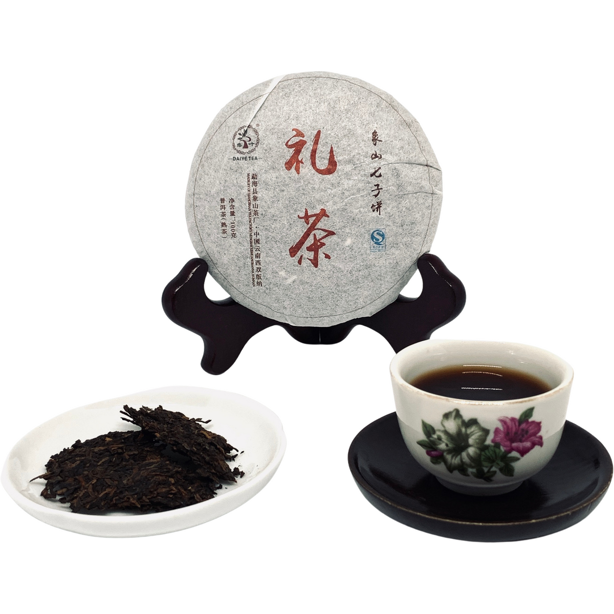 Pu'er Cake Tea | Menghai Ripe Pu'er Cake, 100 g – The Cultured Cup®